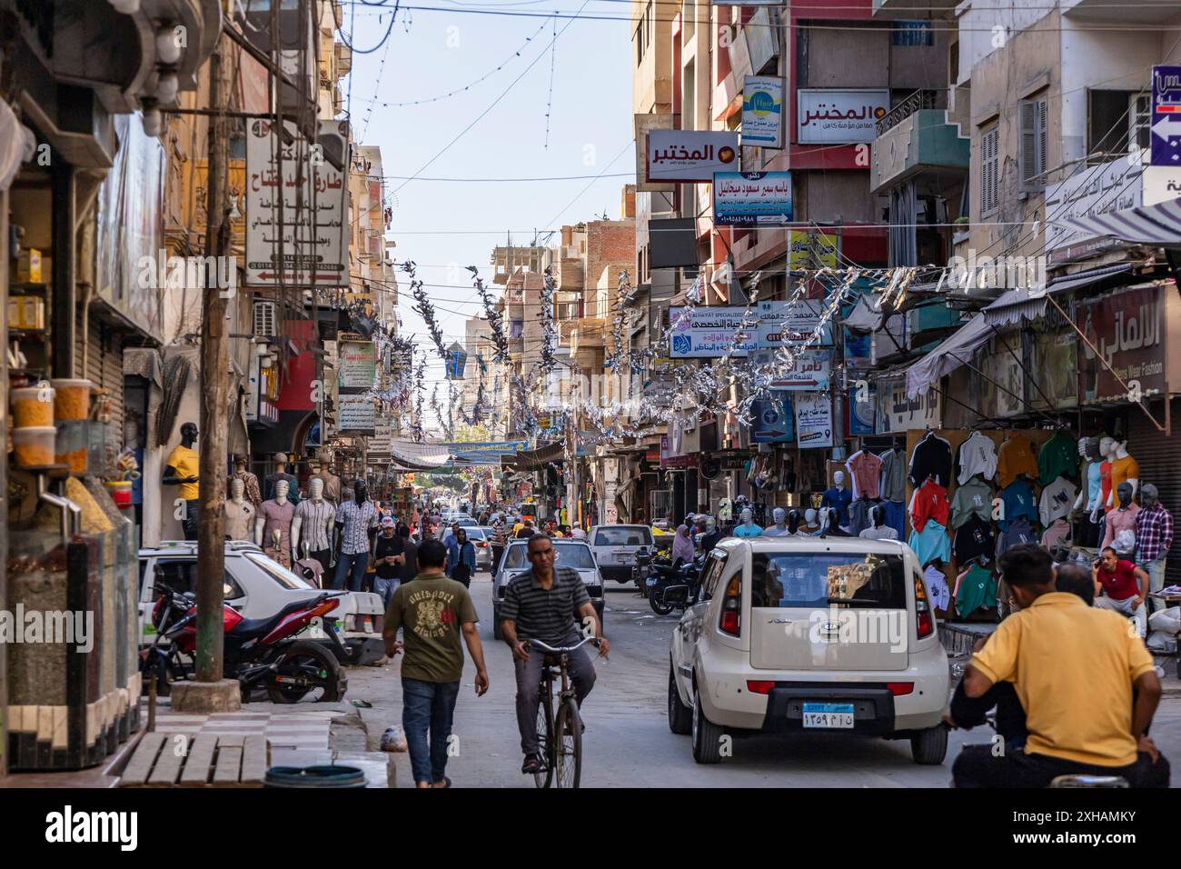 Minya city, downtown near railway station, west bank of the Nile, Minya ...