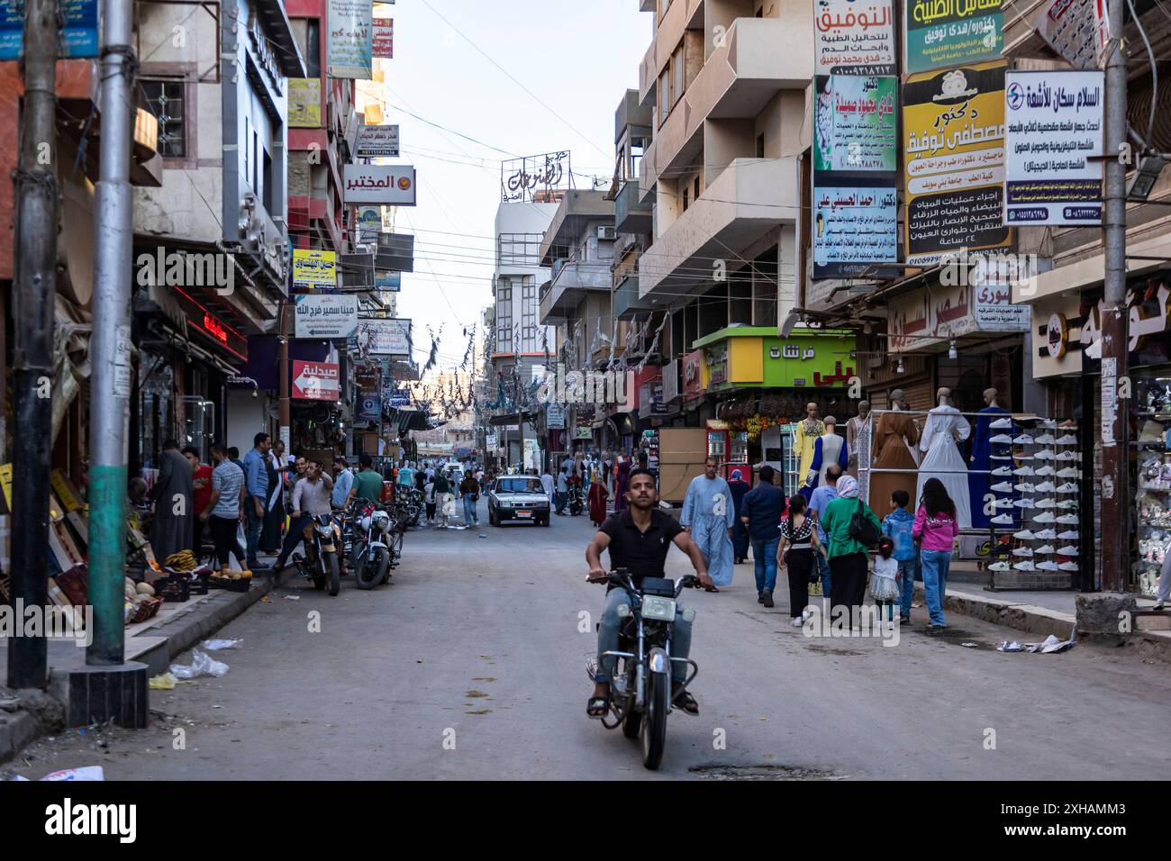 Minya city, downtown near railway station, west bank of the Nile, Minya ...