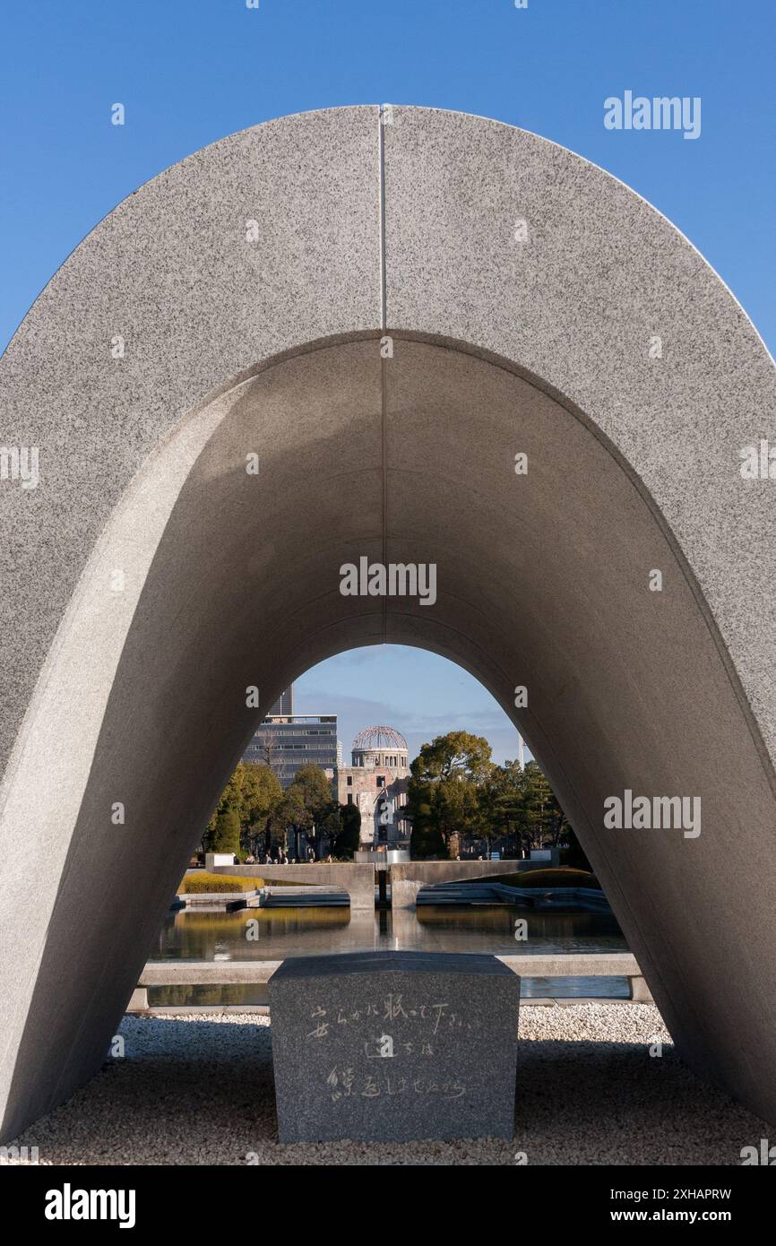 The Atomic Bomb dome seen through the arch of the Memorial Cenotaph in ...