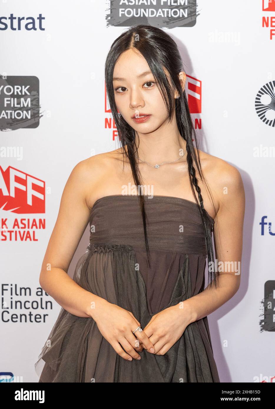 Actress Lee Hye-ri attends opening night of Asian Film Festival 2024 at ...