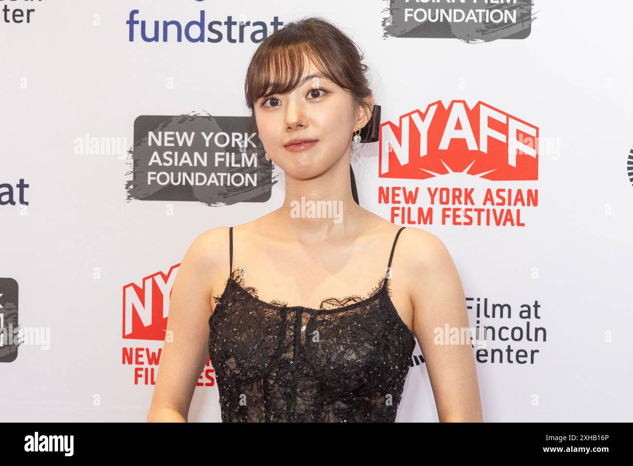 Actress Park Se-wan attends opening night of Asian Film Festival 2024 ...