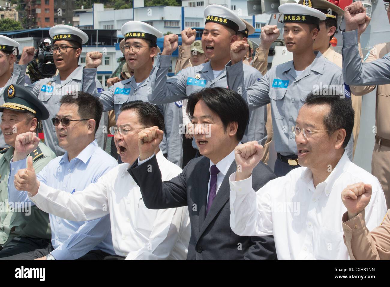Lai Ching-te (William Lai), the President of Taiwan poses during his ...