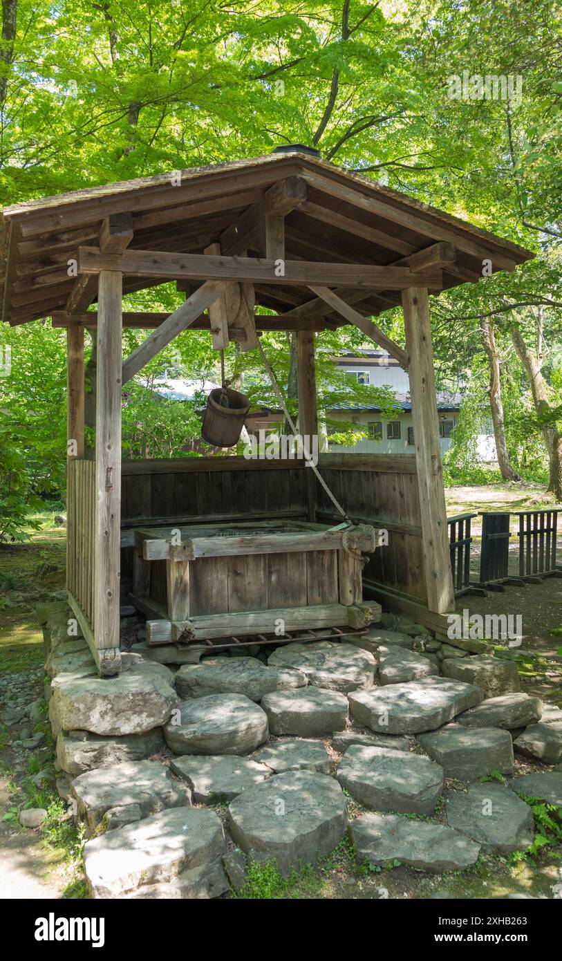 Historic domestic water well in Samurai Street in Kakunodate: Embracing ...