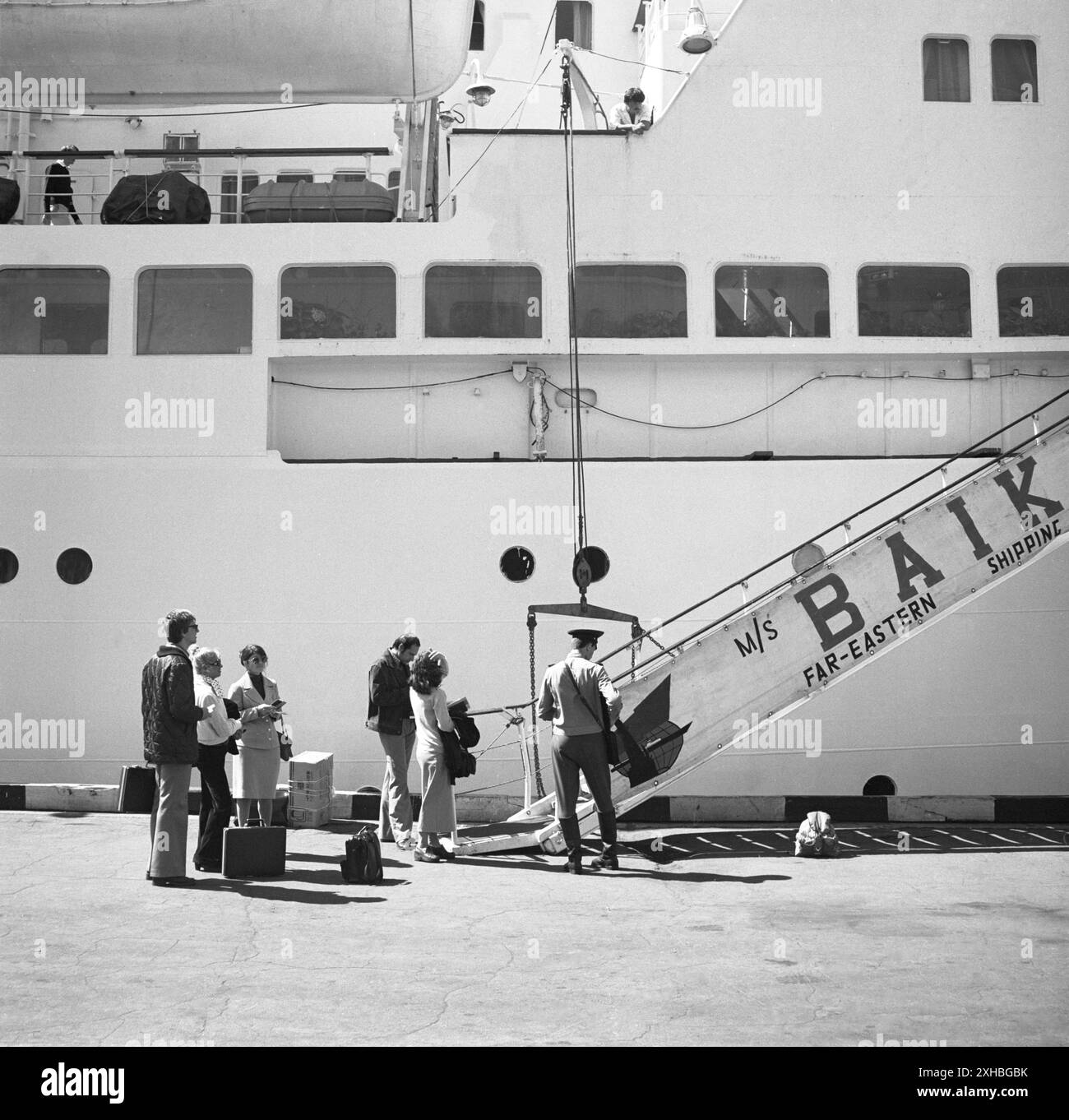 Nakhodka port hi-res stock photography and images - Alamy