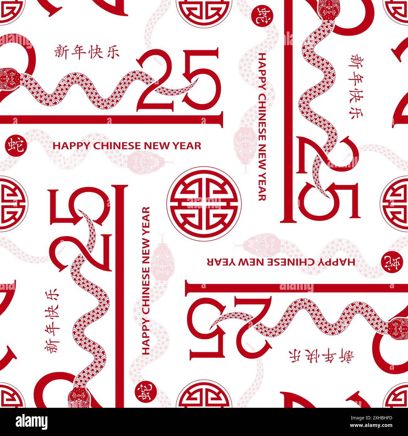 Seamless pattern with Asian elements on color background for happy ...