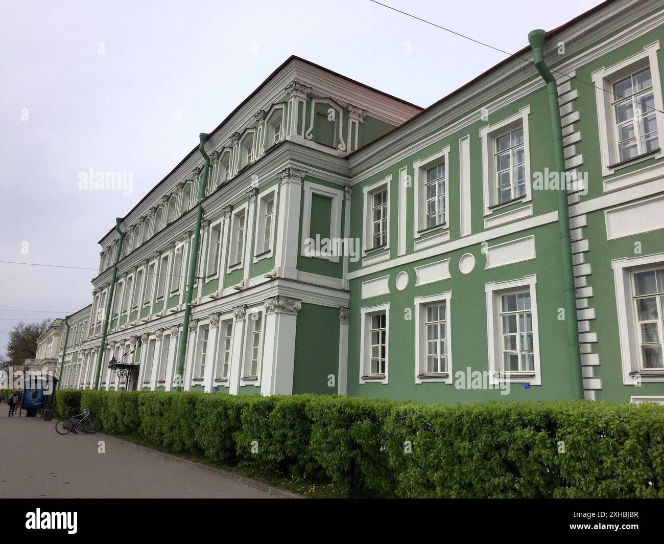 St. Petersburg, Russia. 11th May, 2019. The Faculty of Philology of St ...