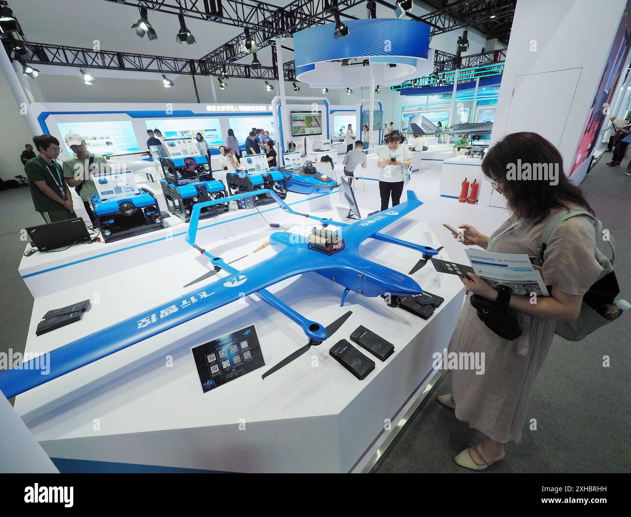 BEIJING, CHINA - JULY 13, 2024 - Visitors visit a "vertical take-off ...