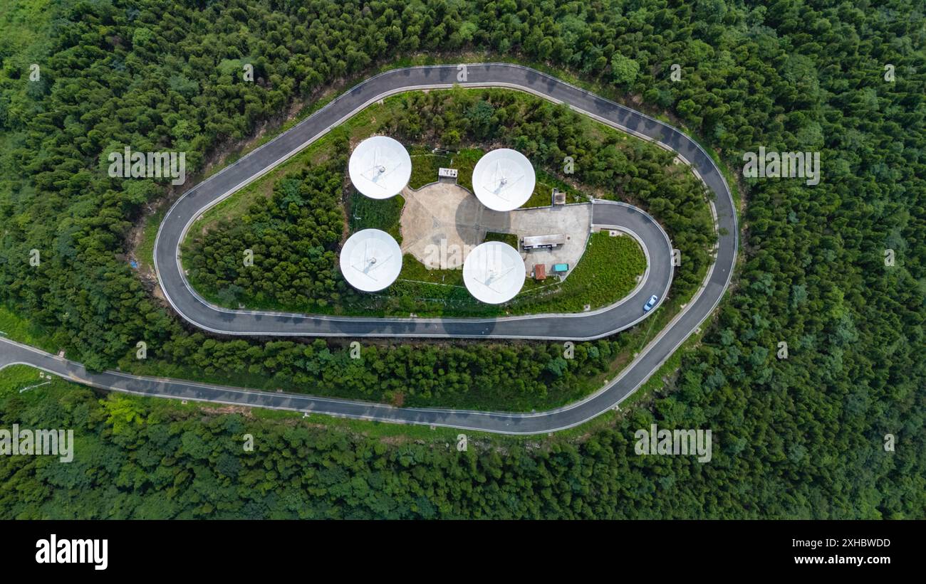 CHONGQING, CHINA - JULY 13, 2024 - China Compound Eye Project (Phase I ...