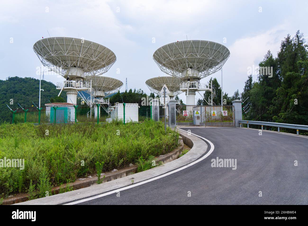 CHONGQING, CHINA - JULY 13, 2024 - China Compound Eye Project (Phase I ...