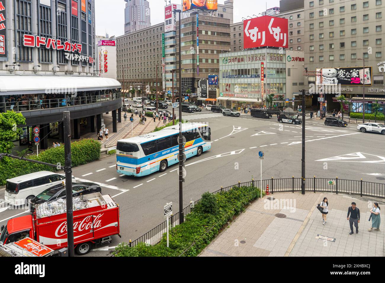 Umeda District in Osaka, Japan Stock Photo - Alamy