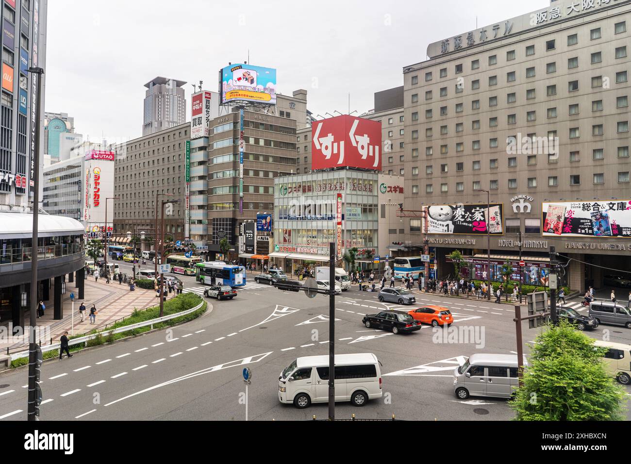 Umeda District in Osaka, Japan Stock Photo - Alamy