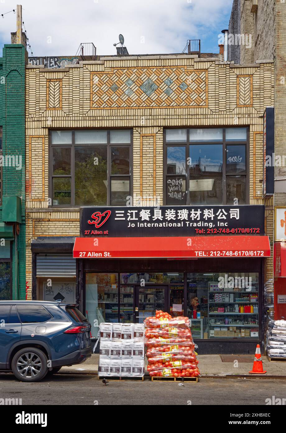 NYC Chinatown: Imaginative polychrome brickwork enlivens the façade of ...