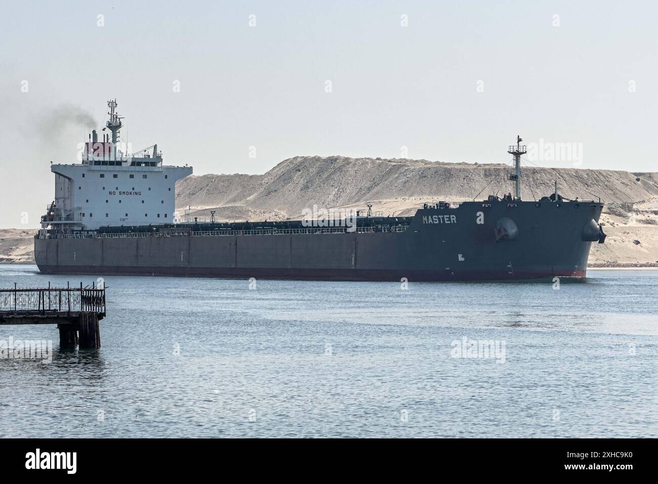 Cairo, Egypt. 13th July, 2024. A ship sails on the Suez Canal in ...