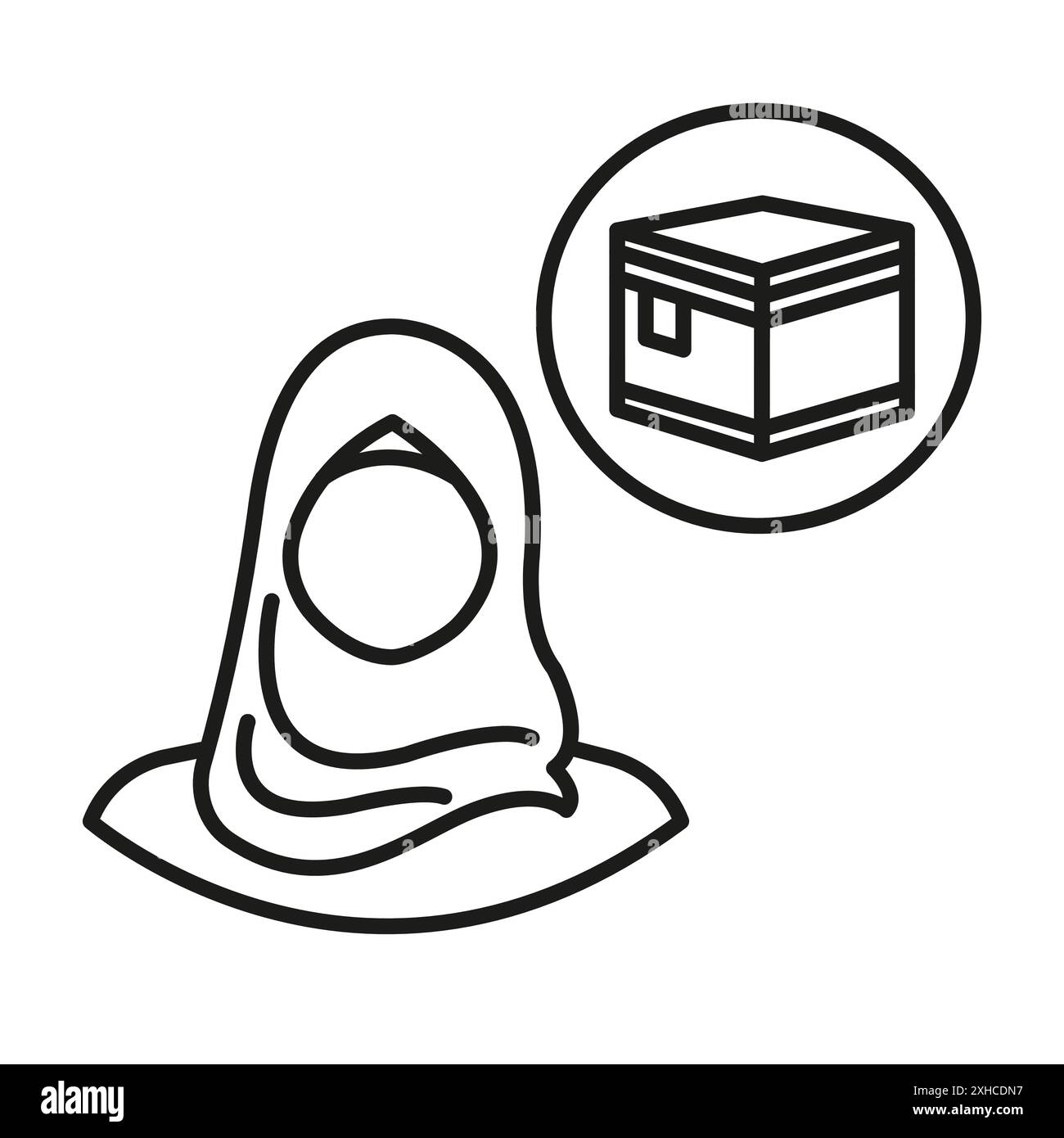 Hajj pilgrimage mecca black and white Stock Vector Images - Alamy