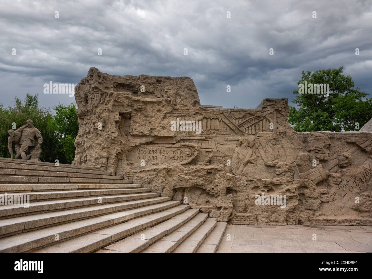 Russia, Volgograd - June 01, 2024: Monument-ensemble Heroes of the ...