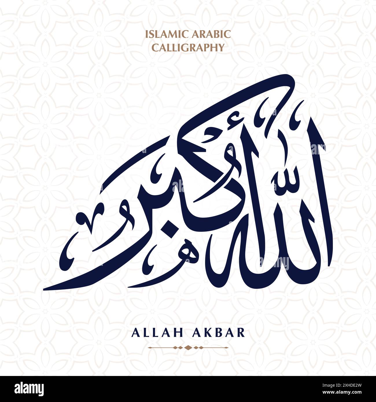 GOD is the Greatest. Arabic Islamic Calligraphy. Calligraphy Says ...