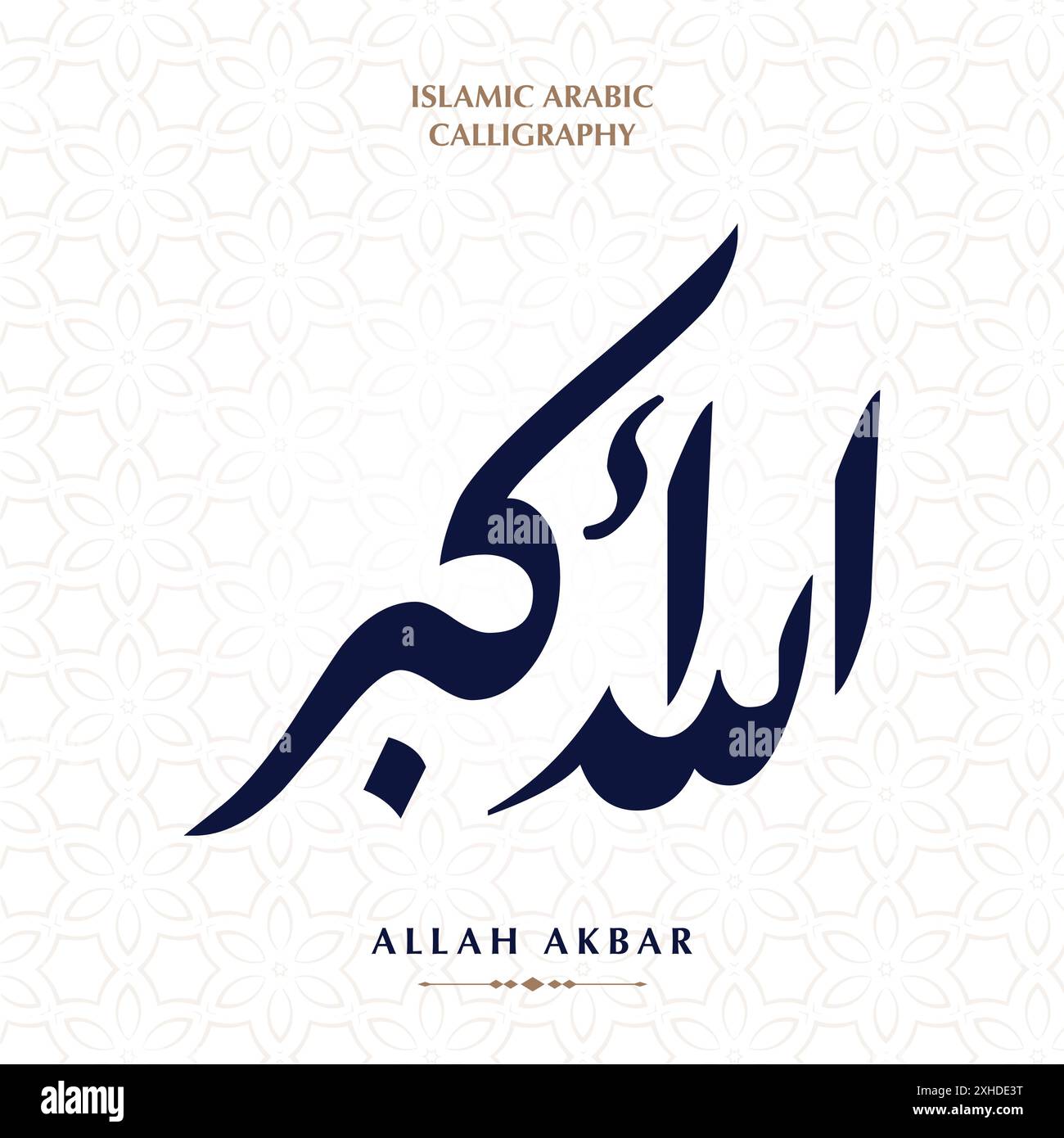 GOD is the Greatest. Arabic Islamic Calligraphy. Calligraphy Says ...