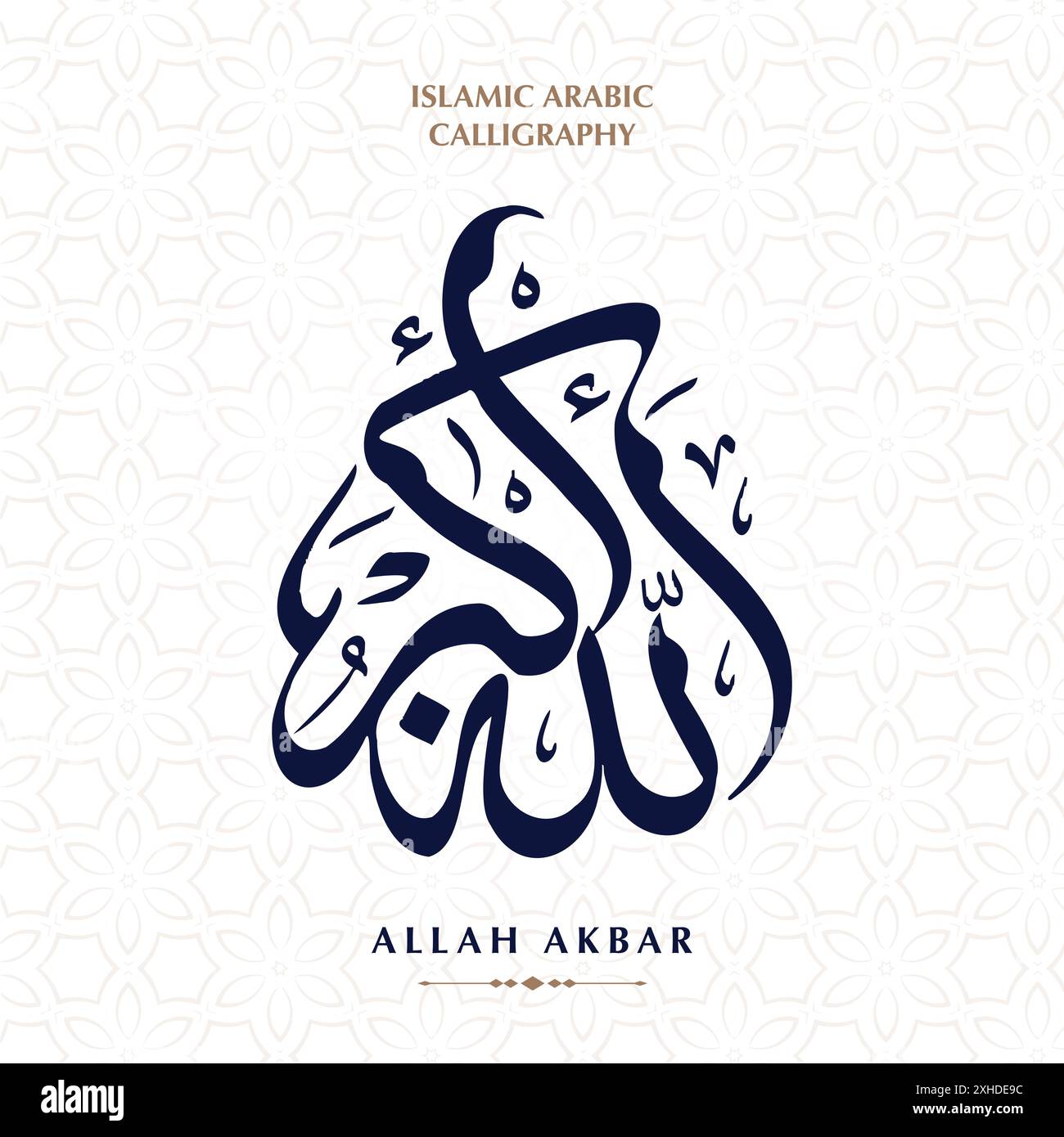 GOD is the Greatest. Arabic Islamic Calligraphy. Calligraphy Says ...