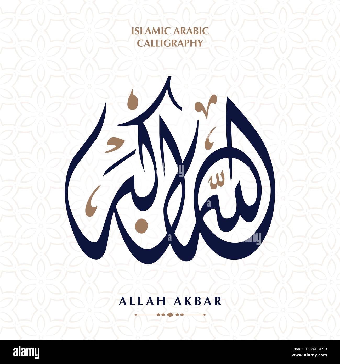 GOD is the Greatest. Arabic Islamic Calligraphy. Calligraphy Says ...