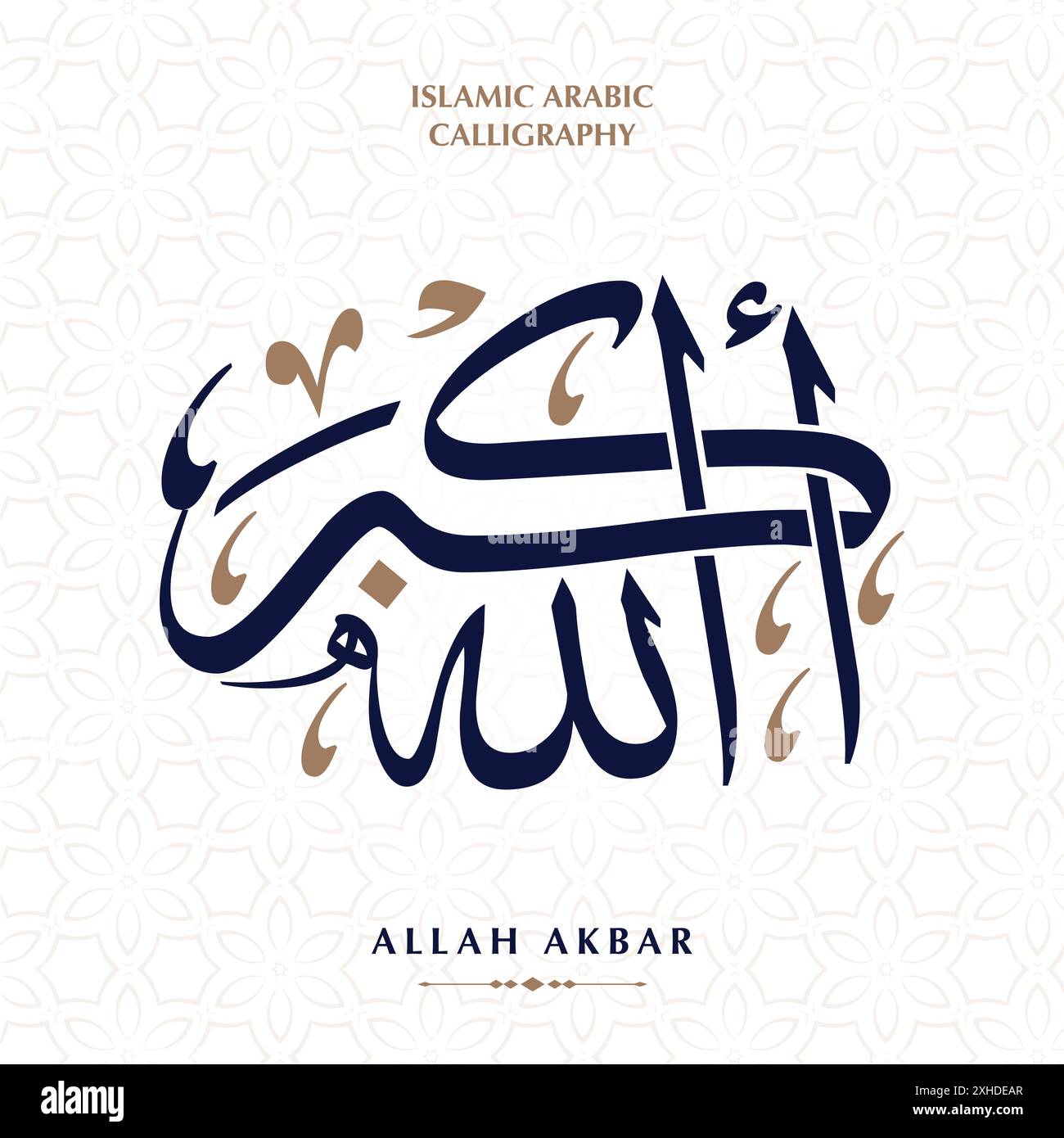 GOD is the Greatest. Arabic Islamic Calligraphy. Calligraphy Says ...