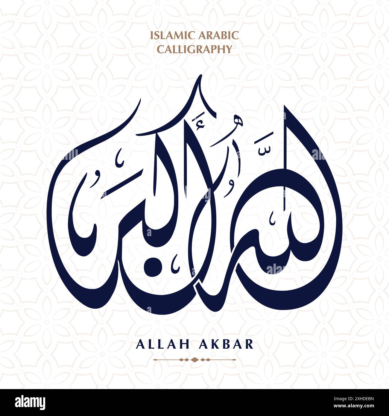 GOD is the Greatest. Arabic Islamic Calligraphy. Calligraphy Says ...