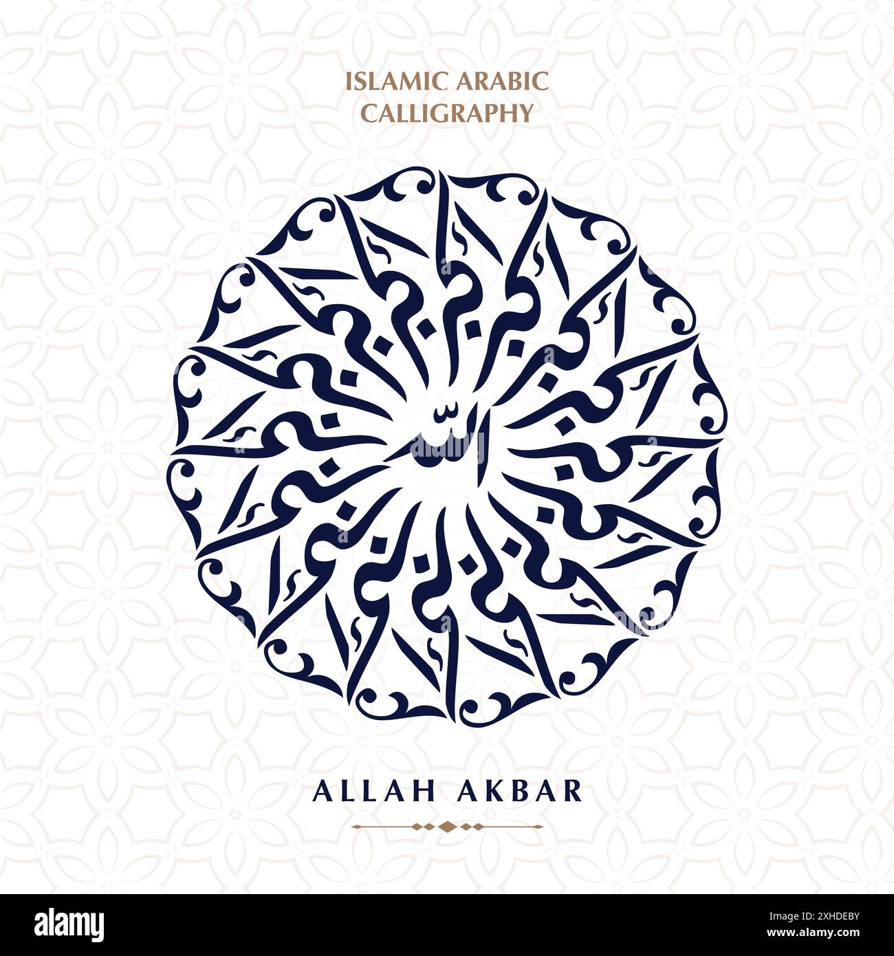 GOD is the Greatest. Arabic Islamic Calligraphy. Calligraphy Says ...