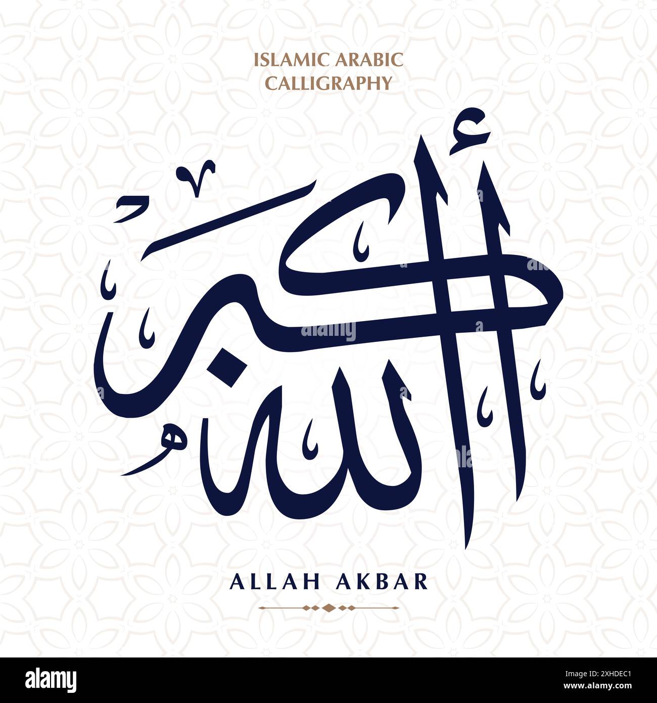 GOD is the Greatest. Arabic Islamic Calligraphy. Calligraphy Says ...