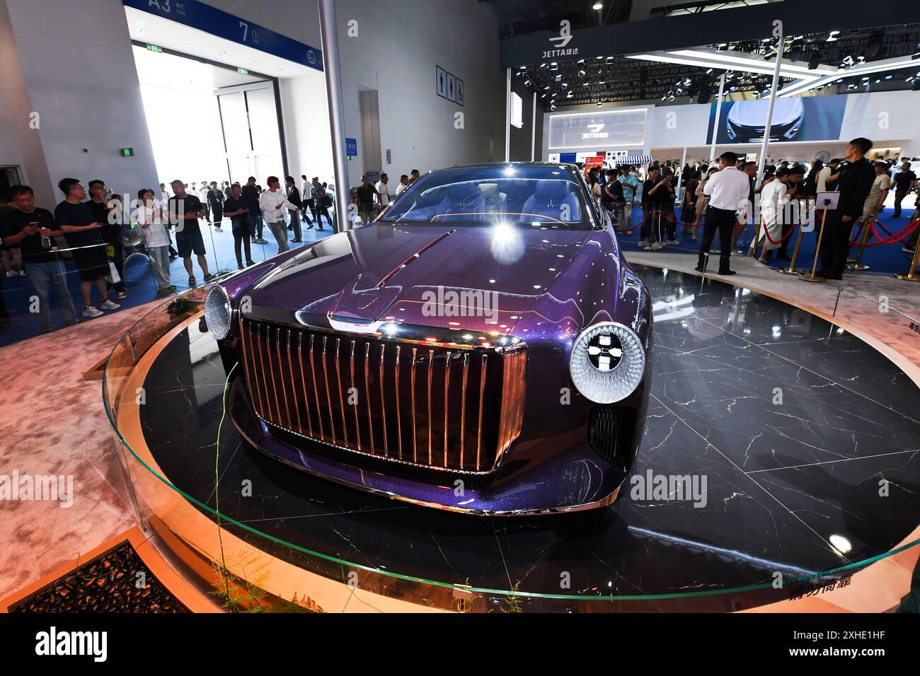 Luxury china expo hi-res stock photography and images - Alamy