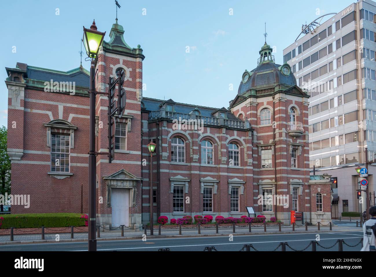 The historic Bank of Iwate Red Brick Building in Morioka, Japan Stock ...
