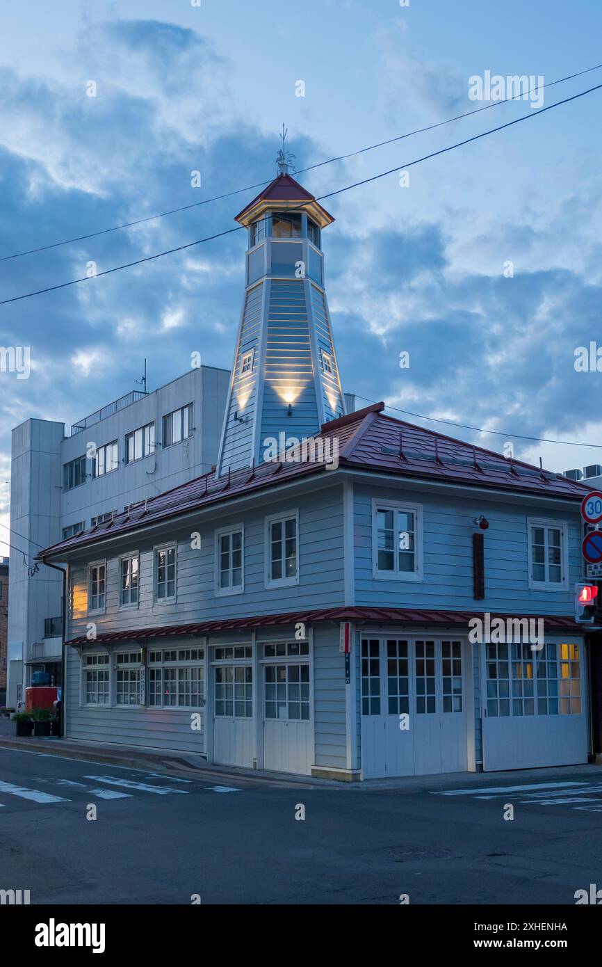 Fire museum japan hi-res stock photography and images - Alamy