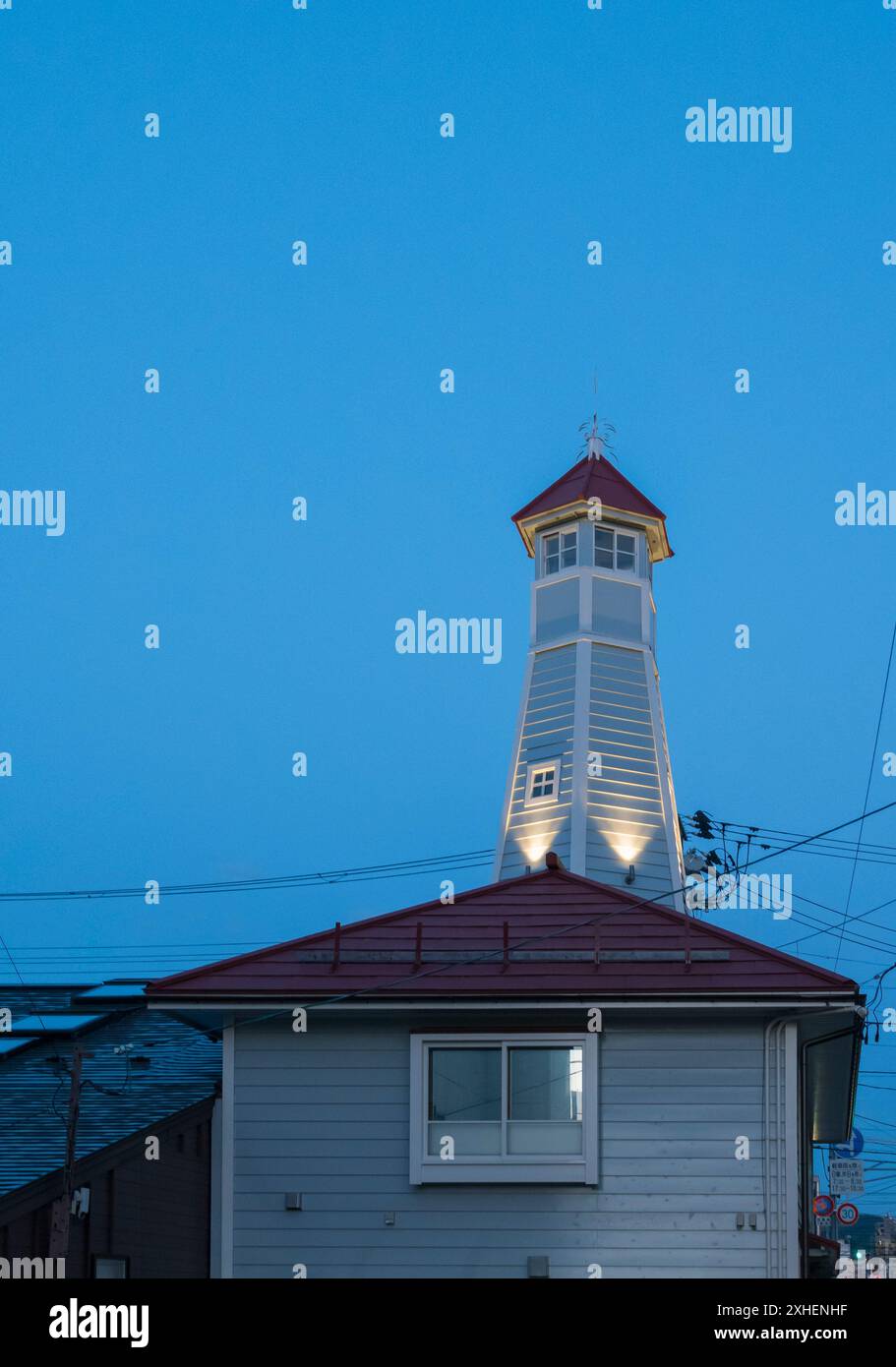 Morioka fire department hi-res stock photography and images - Alamy