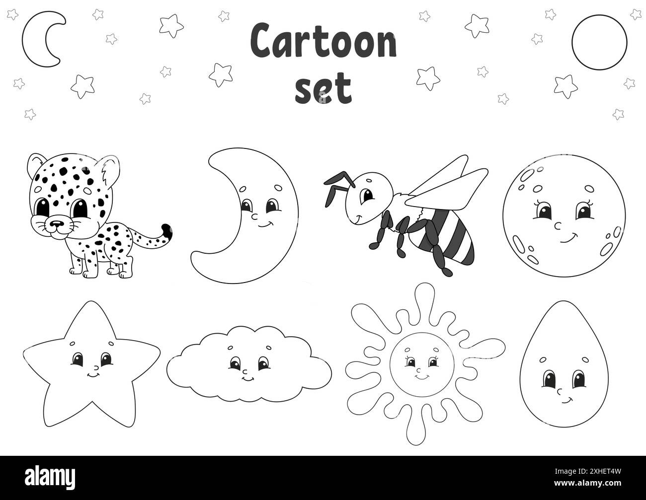 Coloring book for kids. Cheerful characters. Vector illustration. Cute ...
