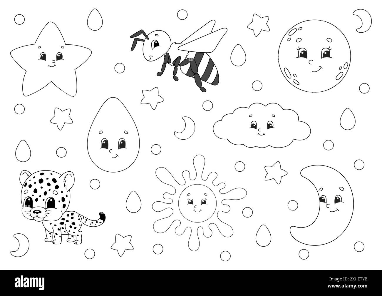 Coloring book for kids. Cheerful characters. Vector illustration. Cute ...