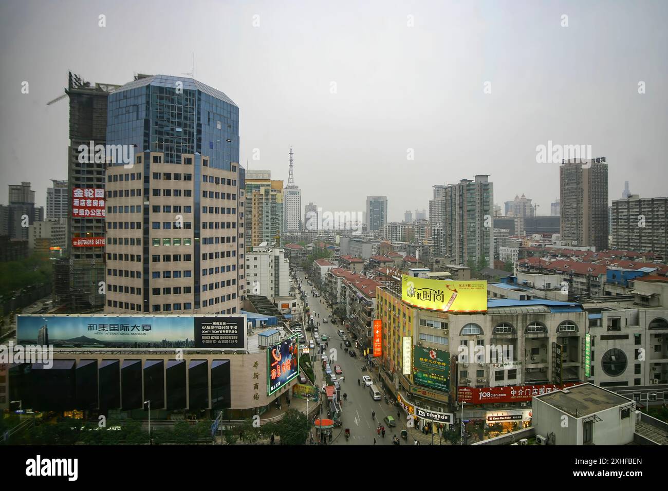 A general view of downtown is being seen in Nanjing, China. (Photo by ...