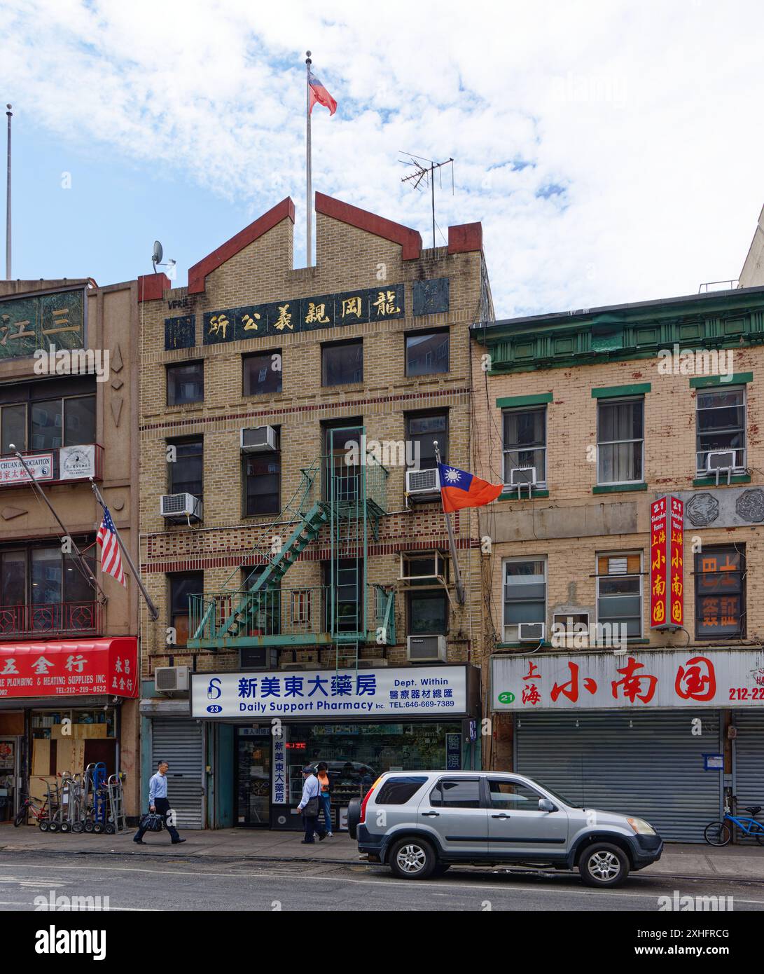 NYC Chinatown: U.S. and Taiwan flags fly above Chinese pharmacy at 23 ...
