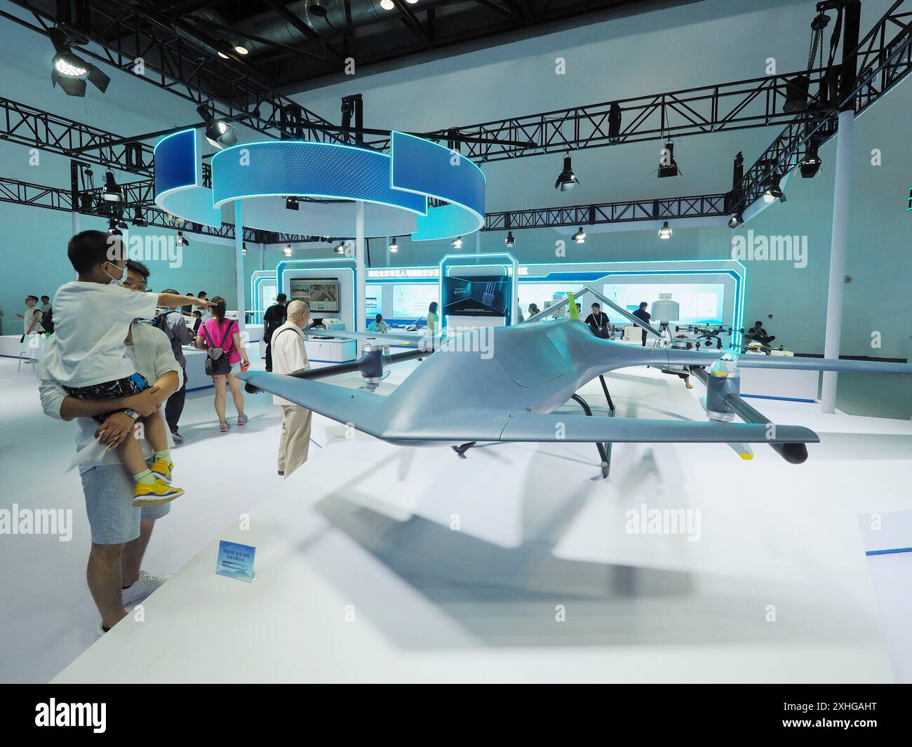 BEIJING, CHINA - JULY 14, 2024 - Visitors visit a "vertical take-off ...