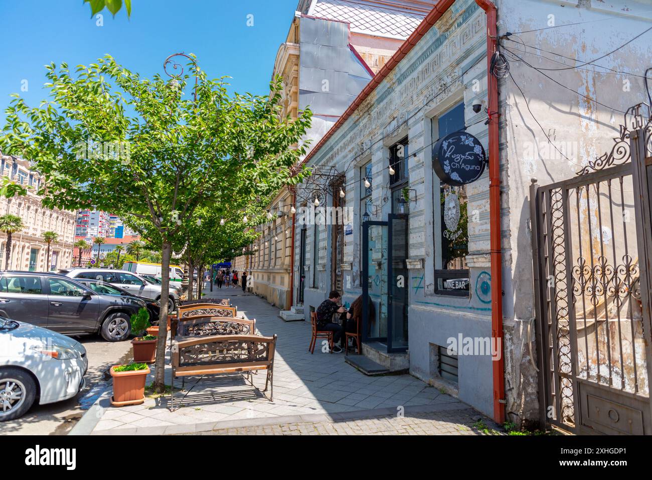 Batumi, Georgia - 13 JUNE 2024: Traditional Georgian architecture and ...