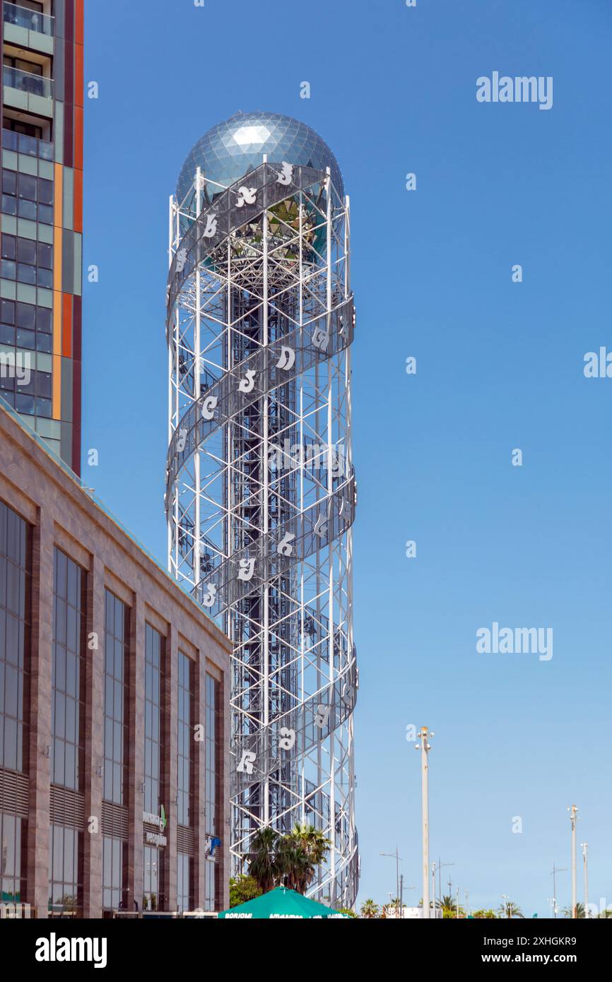 Batumi, Georgia - 13 JUNE 2024: The Alphabetic Tower is a 130 meter ...