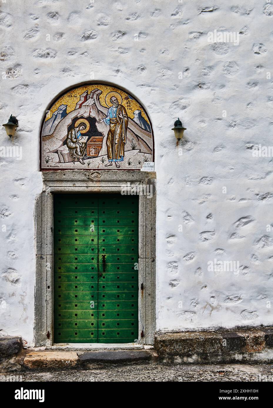 Interior of the Cave of the Apocalypse, Patmos, Patmos island, Greece ...