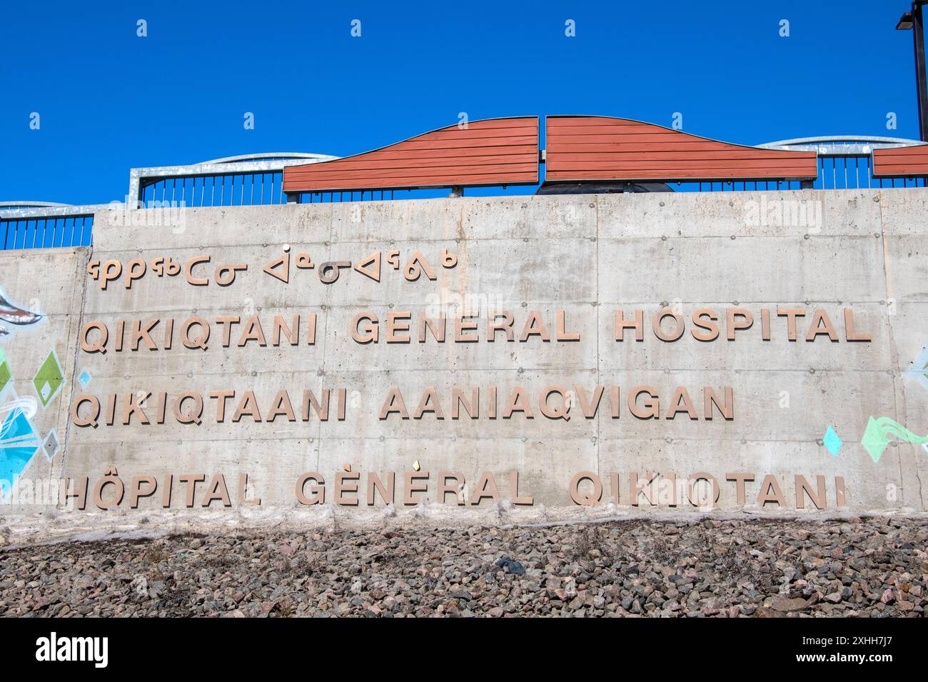 Qikiqtani General Hospital sign on Niaqunngusiariaq in Iqaluit, Nunavut ...