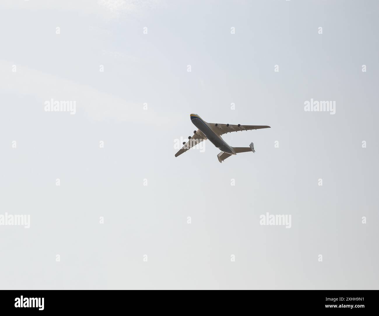 Kyiv, Ukraine - August 22., 2021: Airplane Antonov AN-225 Mriya, world ...