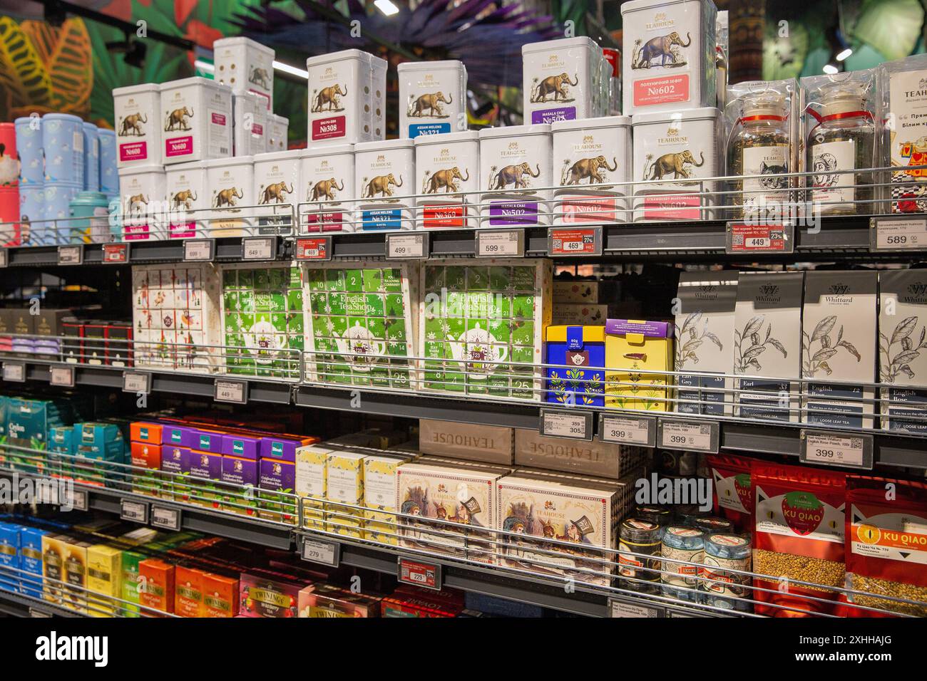 Lisniki, Kyiv, Ukraine - May 18, 2024: Silpo supermarket display with ...