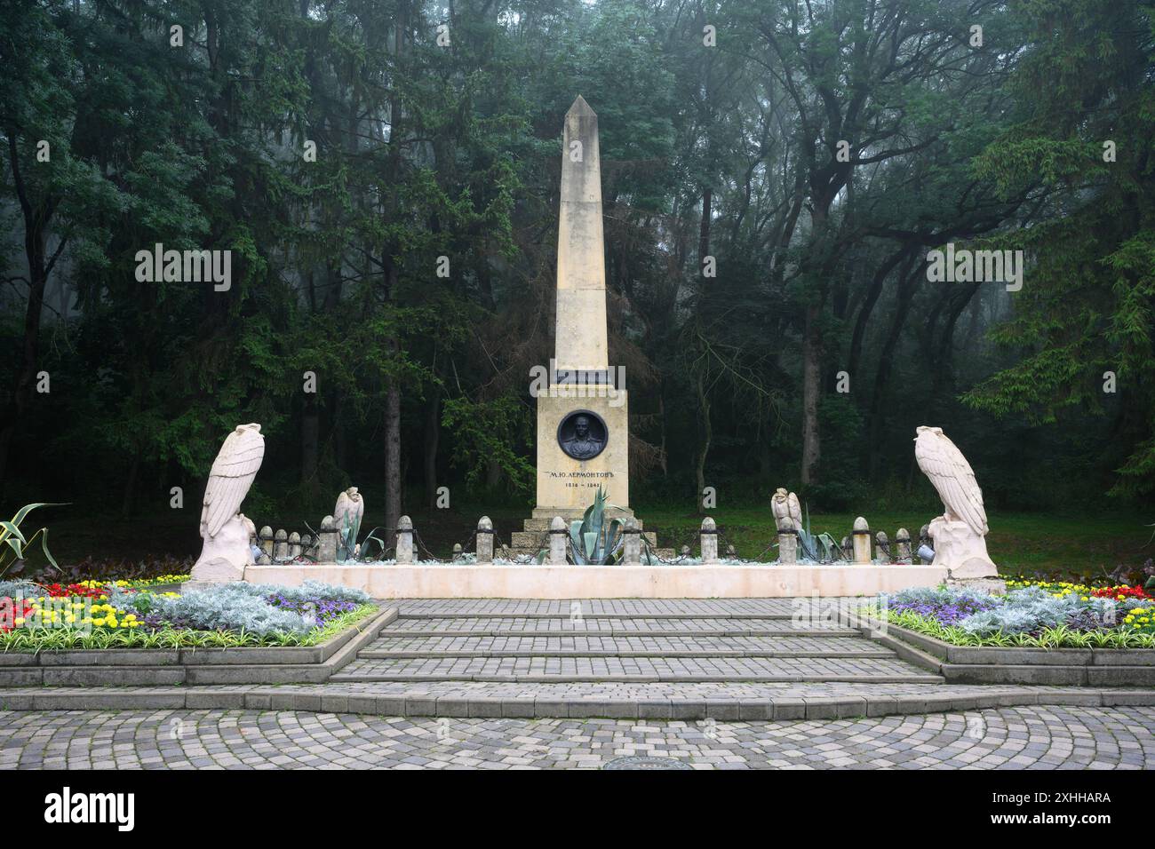 Monument installed in 1915 at site of duel of Russian poet Lermontov ...