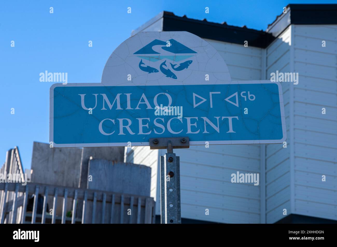 Bilingual Umiaq Crescent sign in English and Inuktitut in Iqaluit ...