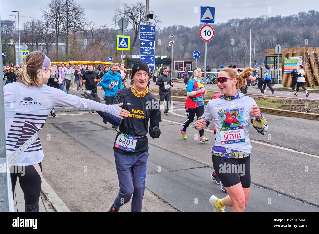 April 7, 2024 - Moscow, Russia: Traditional April five kilometer race ...