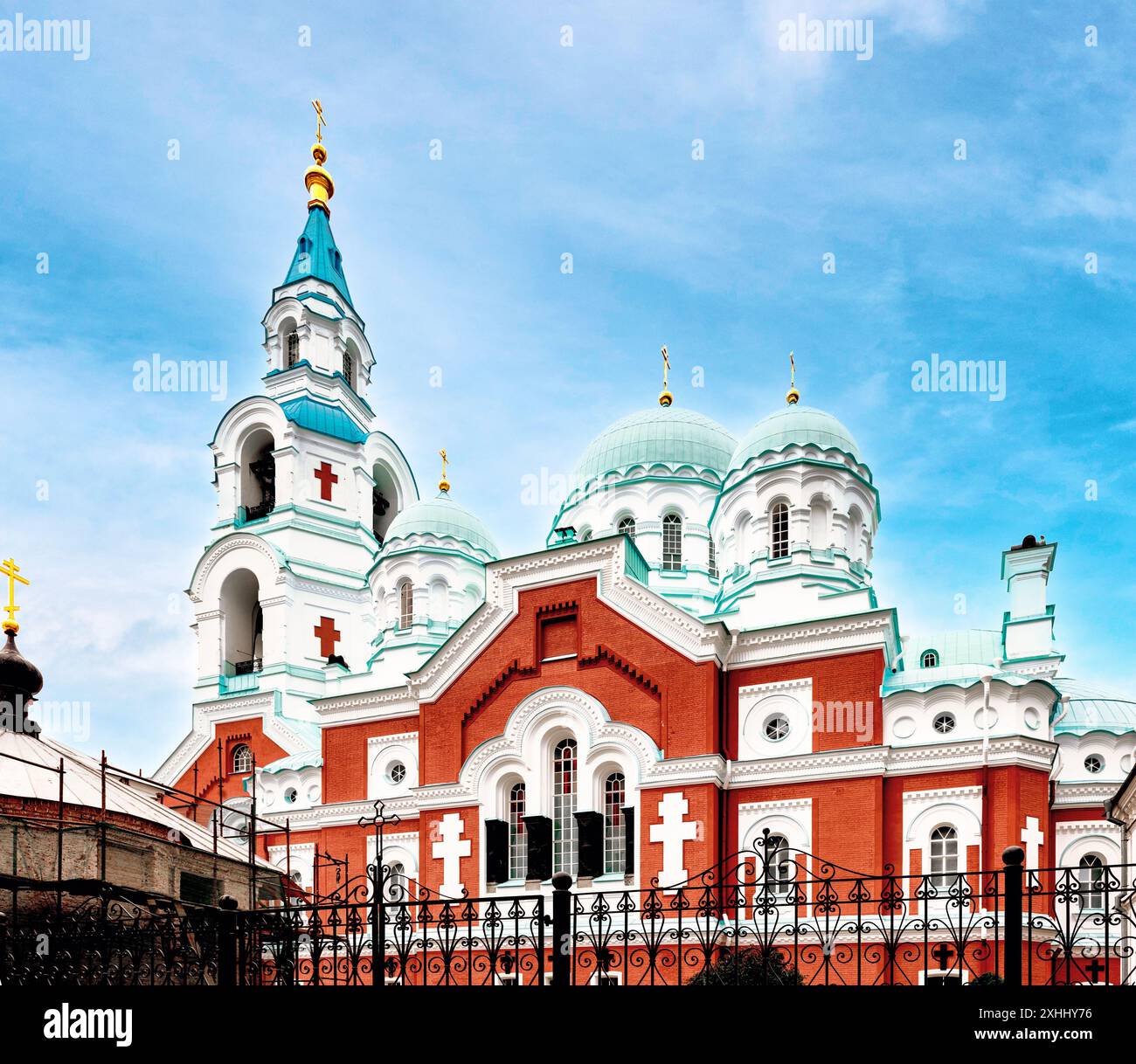The Cathedral of the Transfiguration of the Lord in the Valaam ...