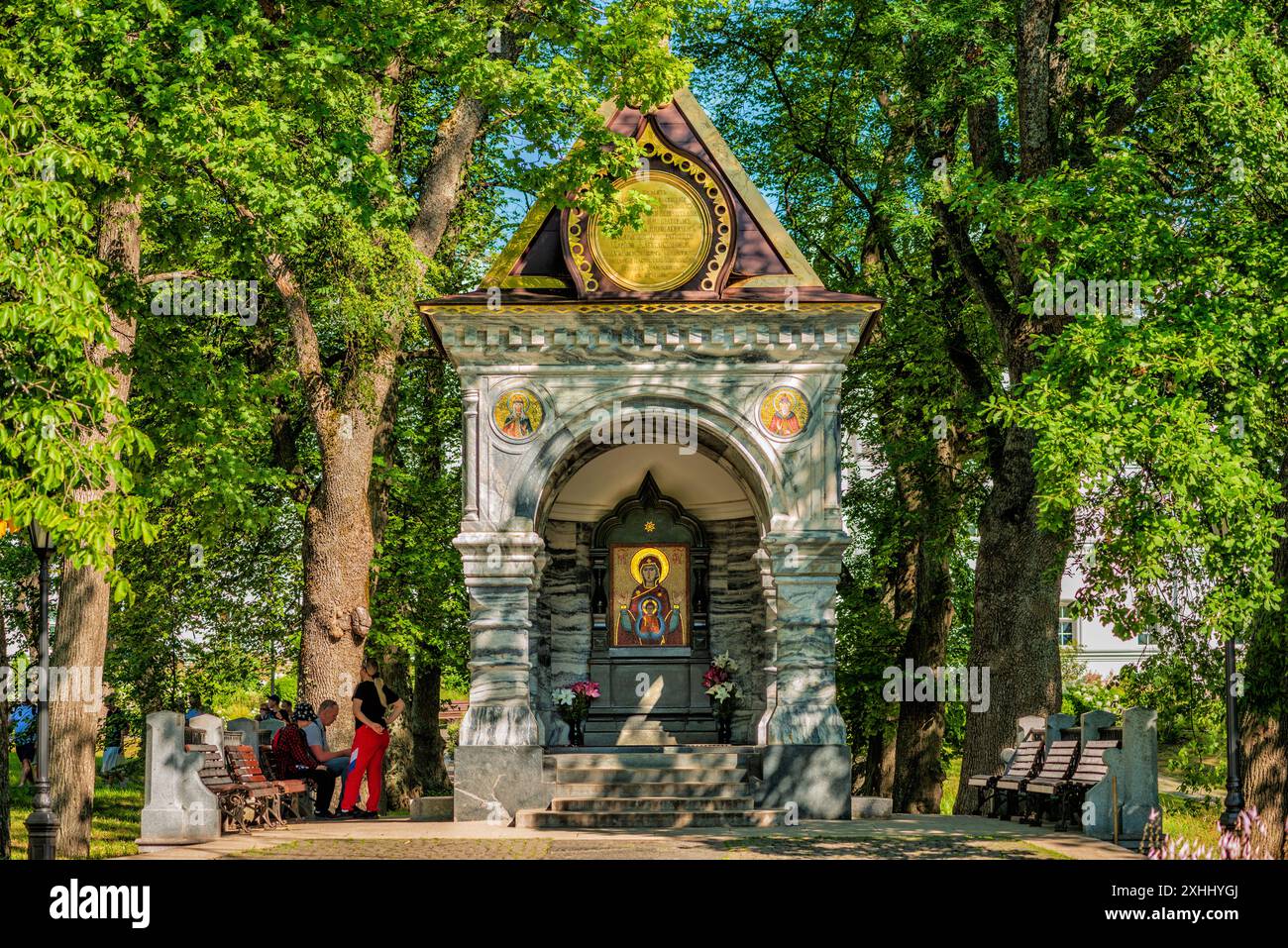 Chapel of the icon of the Mother of God a sign in a monastery on the ...
