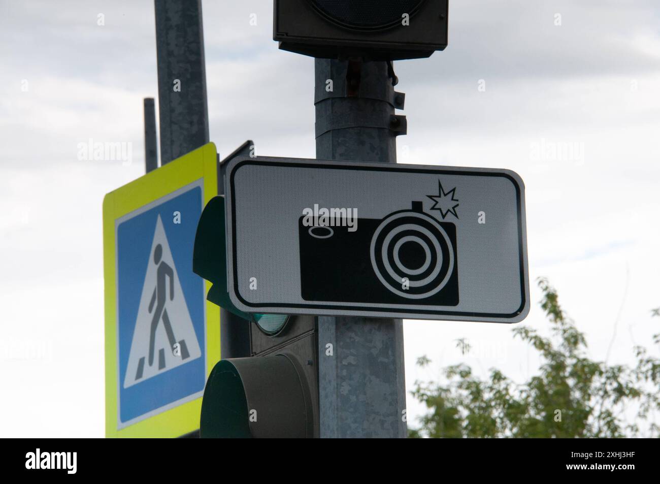 Road sign Road sign photo and video fixation Samara Samara region ...