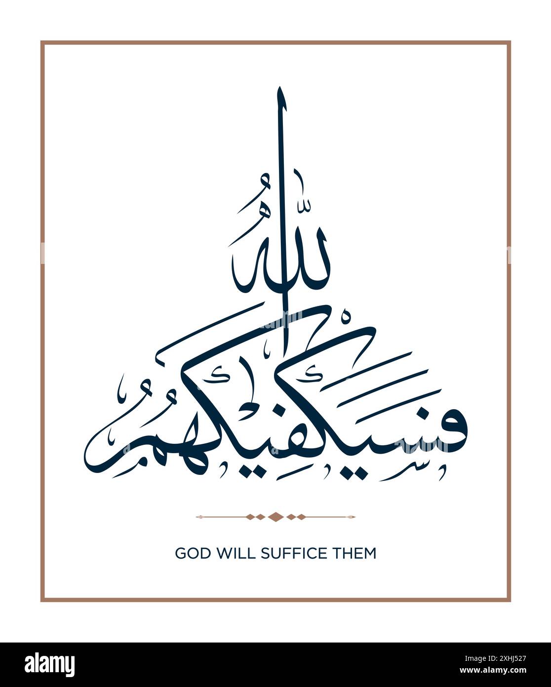 Will of god Stock Vector Images - Alamy