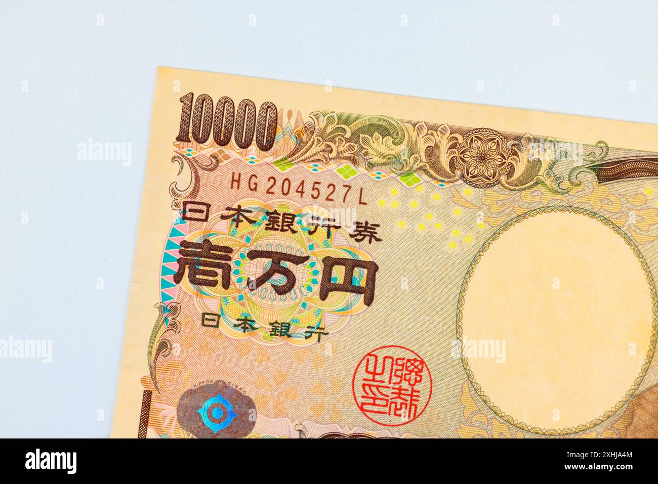 Banknotes of Japan cash money denominations ten thousand yen issued by ...